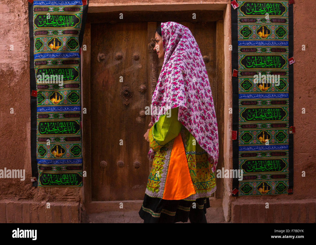 Portrait Of An Iranian Woman Wearing Traditional Floreal Chador In ...