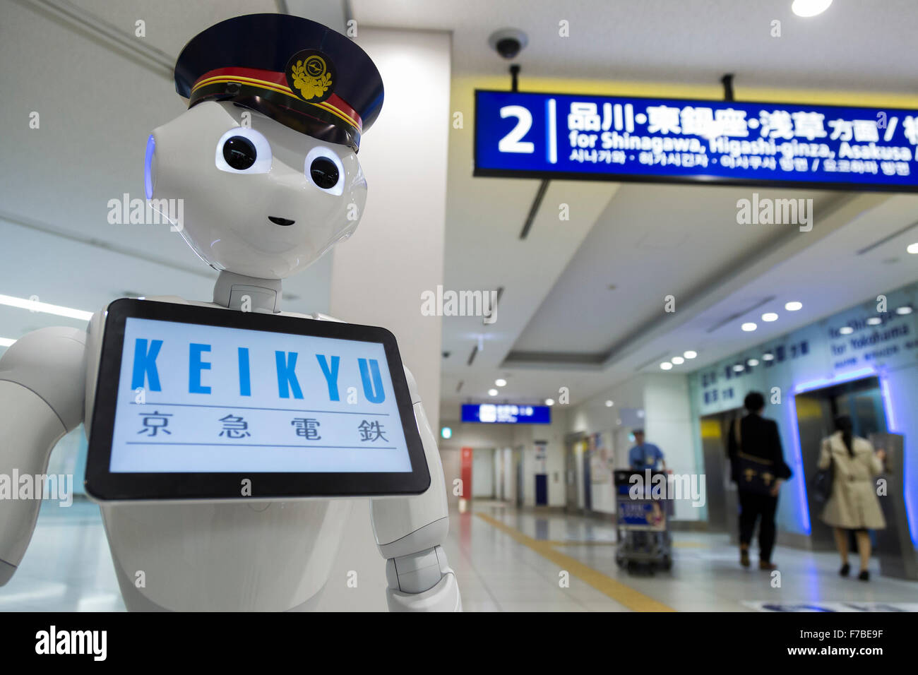 Haneda Airport, Japan. 28th November, 2015. SoftBank's humanoid robot ...
