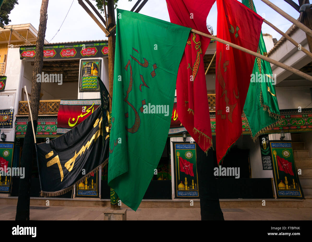 Jam’e Mosque Decorated With Flags For Ashura Celebration, Isfahan ...