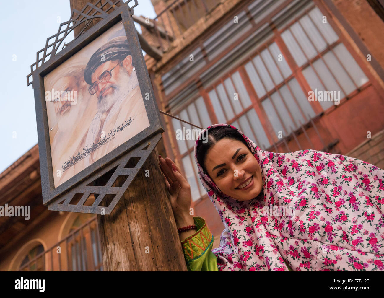 Iranian Woman Wearing Traditional Floreal Chador In Zoroastrian Village ...