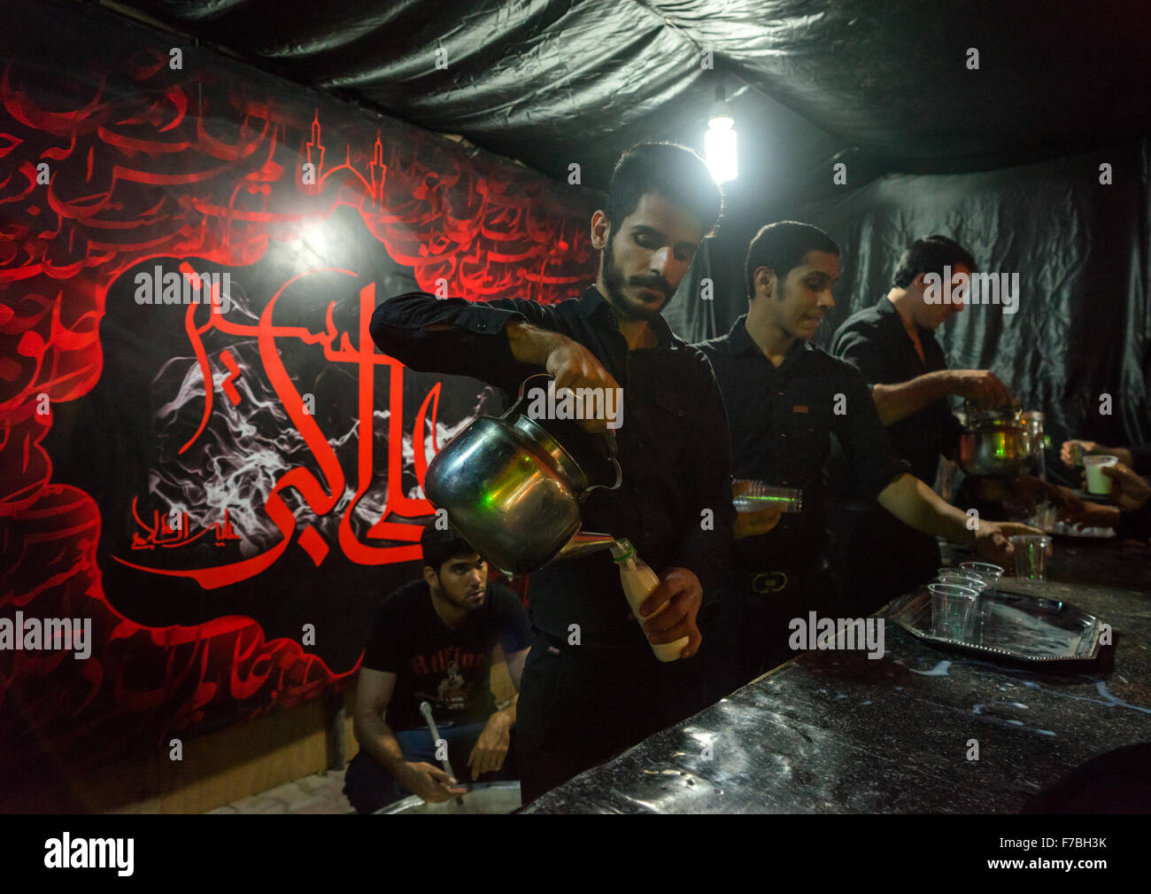 Iranian Shiite Muslim People Serving Nazri Hot Milk Distributed Freely ...