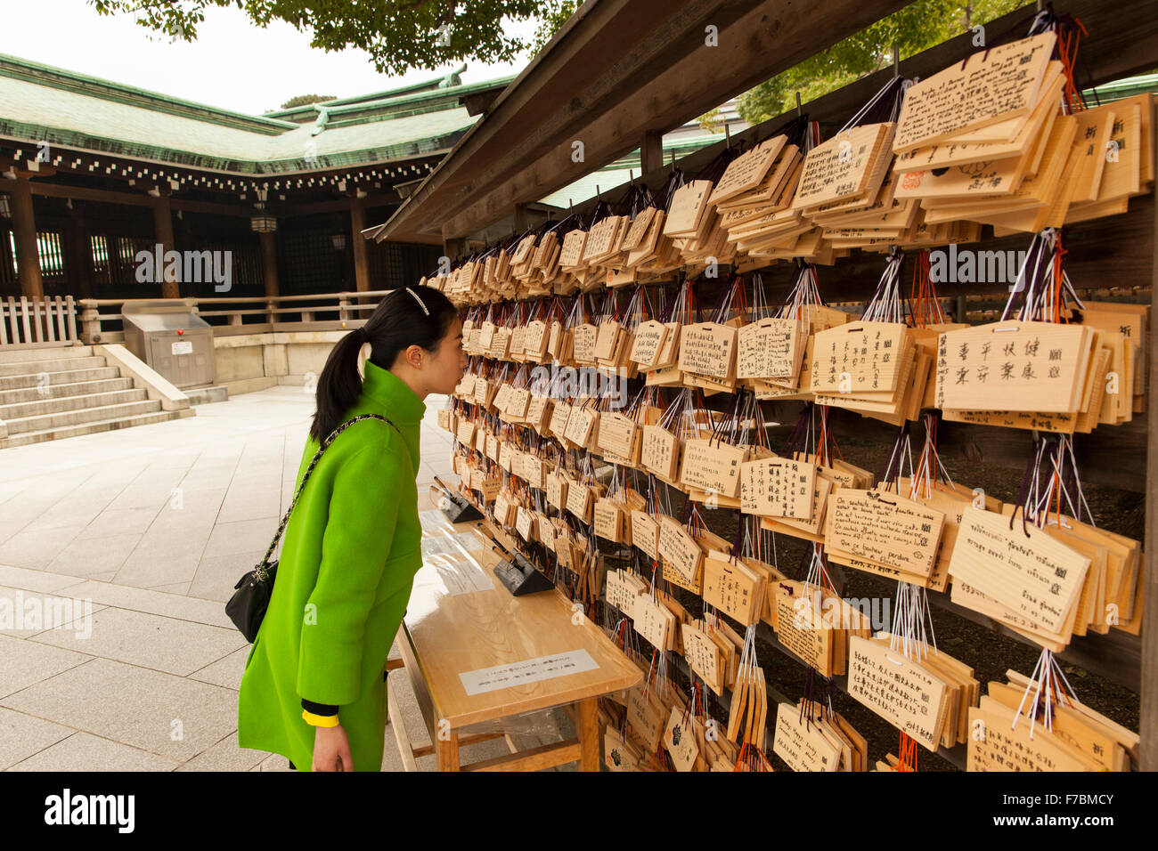 Shrine prayers hi-res stock photography and images - Alamy
