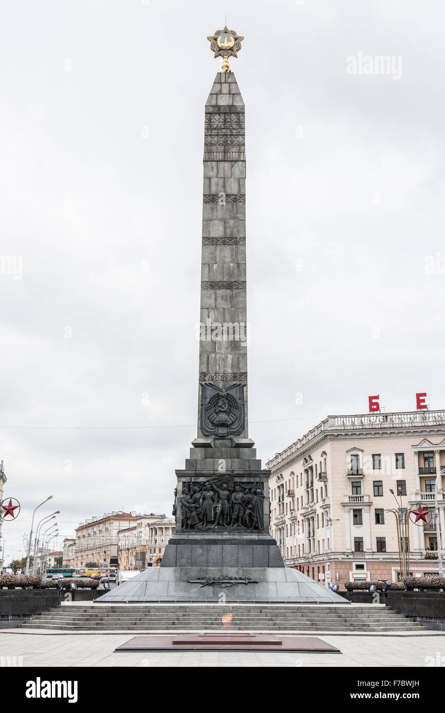 Archway and victory tower hi-res stock photography and images - Alamy