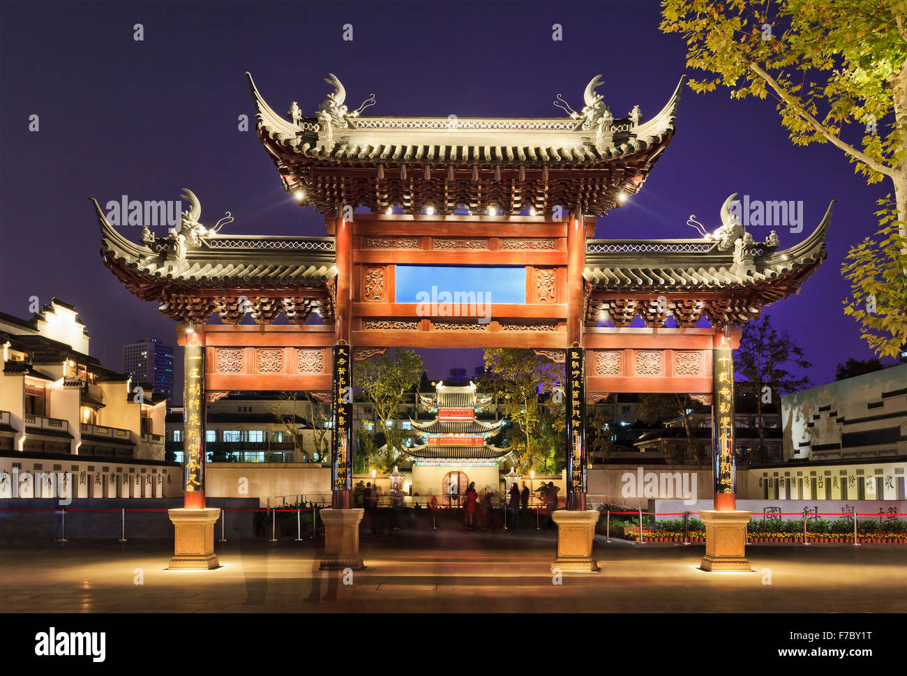 Nanjing ancient architecture hi-res stock photography and images - Alamy