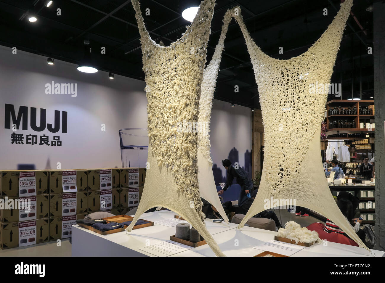 Muji store interior hi-res stock photography and images - Alamy