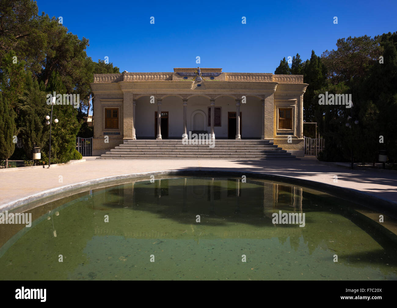 Atashkadah Zoroastrian Fire Temple, Yazd Province, Yazd, Iran Stock ...
