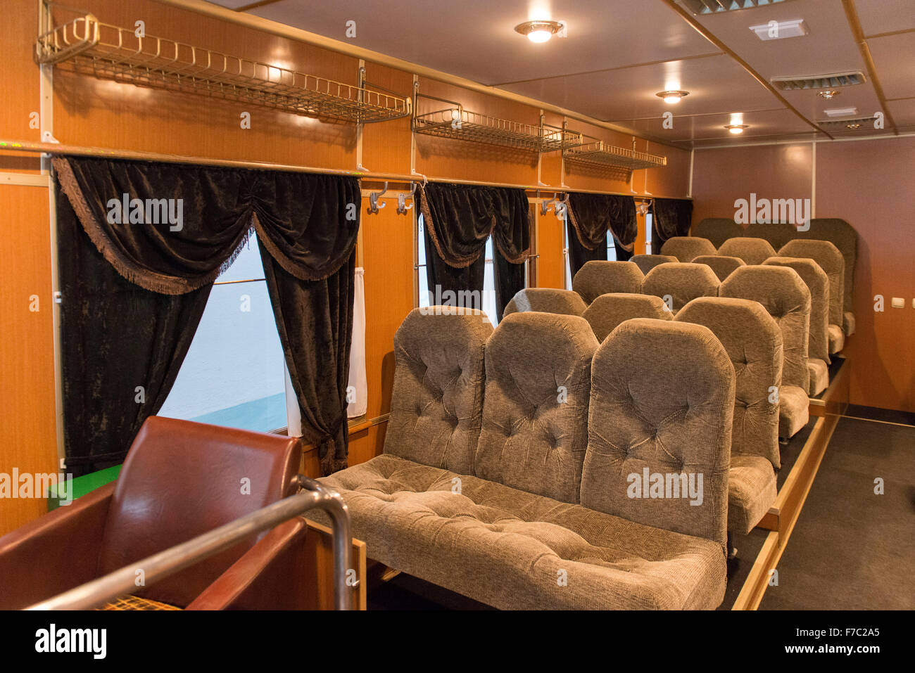 Seats Inside Director General's Private Train, CFM Train Depot ...