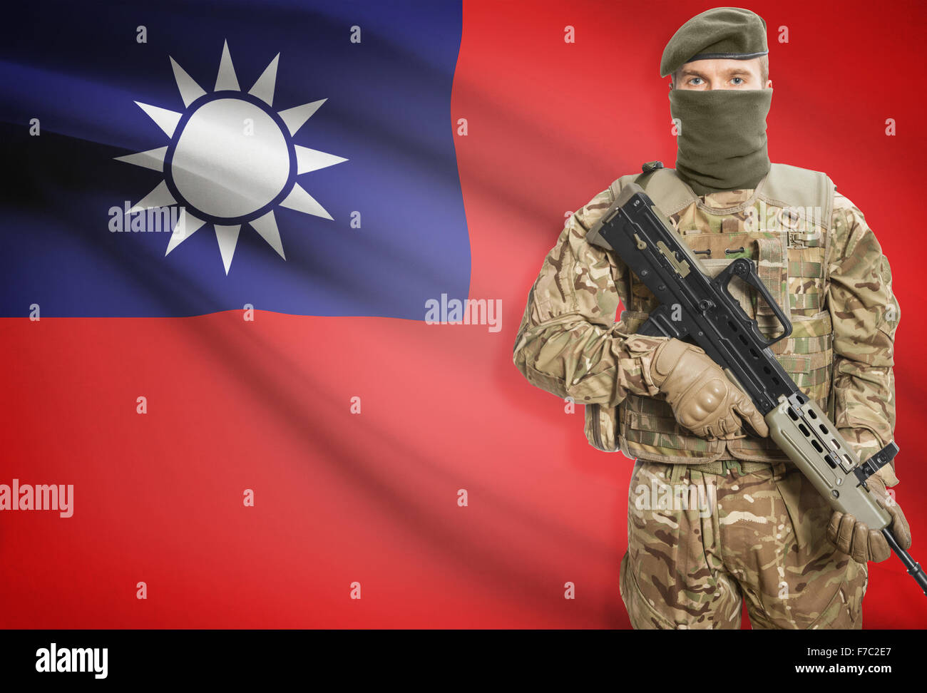 Taiwanese police officer hi-res stock photography and images - Alamy