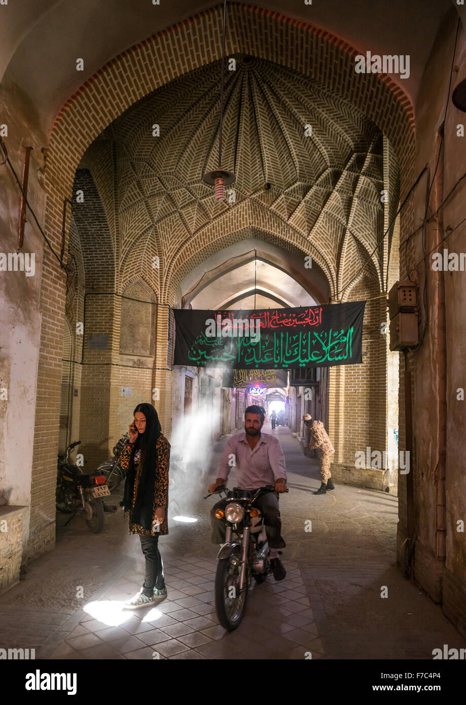 People Wlaking In An Empty Bazaar, Yazd Province, Yazd, Iran Stock ...