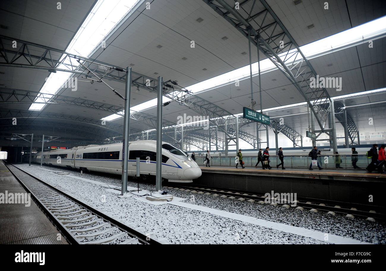 Harbin dalian high speed railway hi-res stock photography and images ...