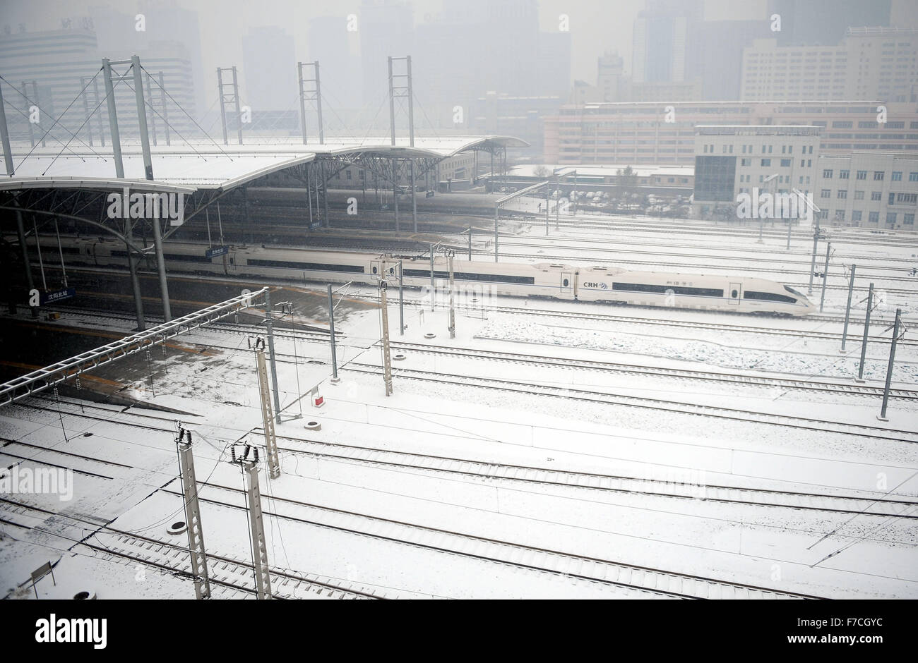 Harbin dalian high speed railway hi-res stock photography and images ...