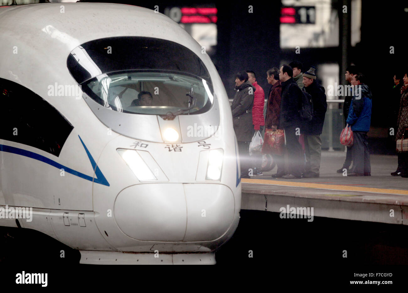 Harbin dalian high speed railway hi-res stock photography and images ...