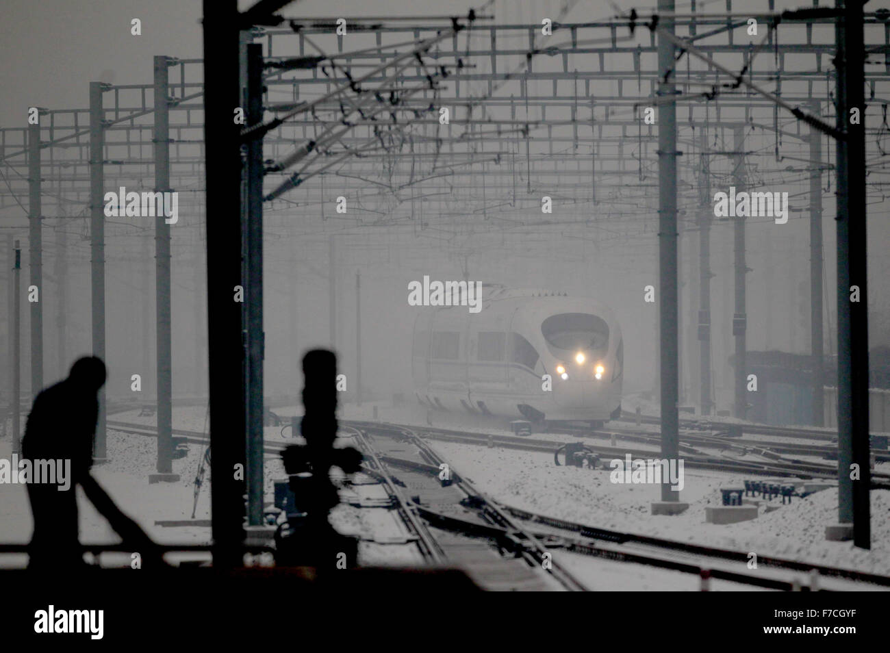 Harbin dalian high speed railway hi-res stock photography and images ...