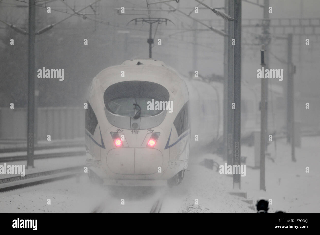 Harbin dalian high speed railway hi-res stock photography and images ...