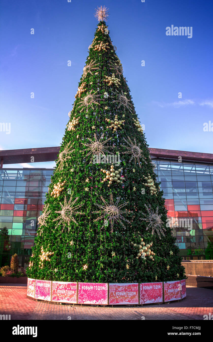 Artificial Christmas fir tree near the shopping centre in Moscow ...