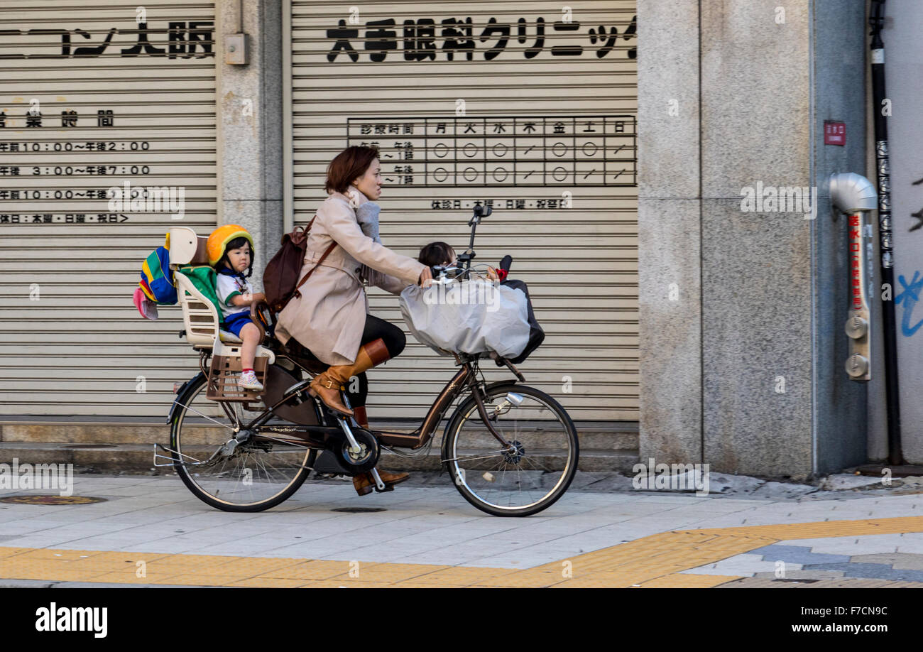 Children cycle lanes hi-res stock photography and images - Alamy