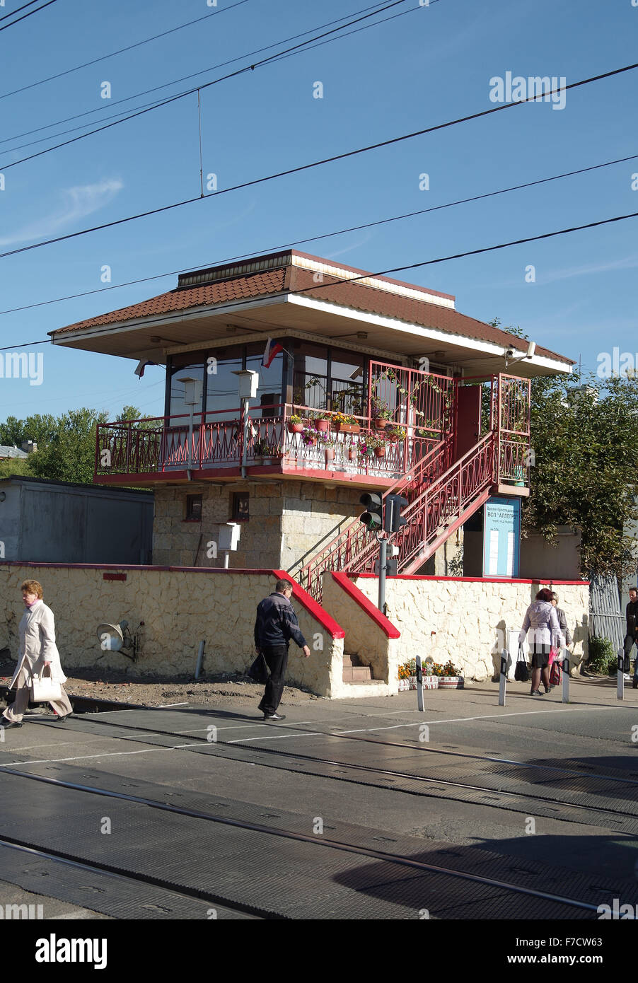 General railway signal hi-res stock photography and images - Alamy