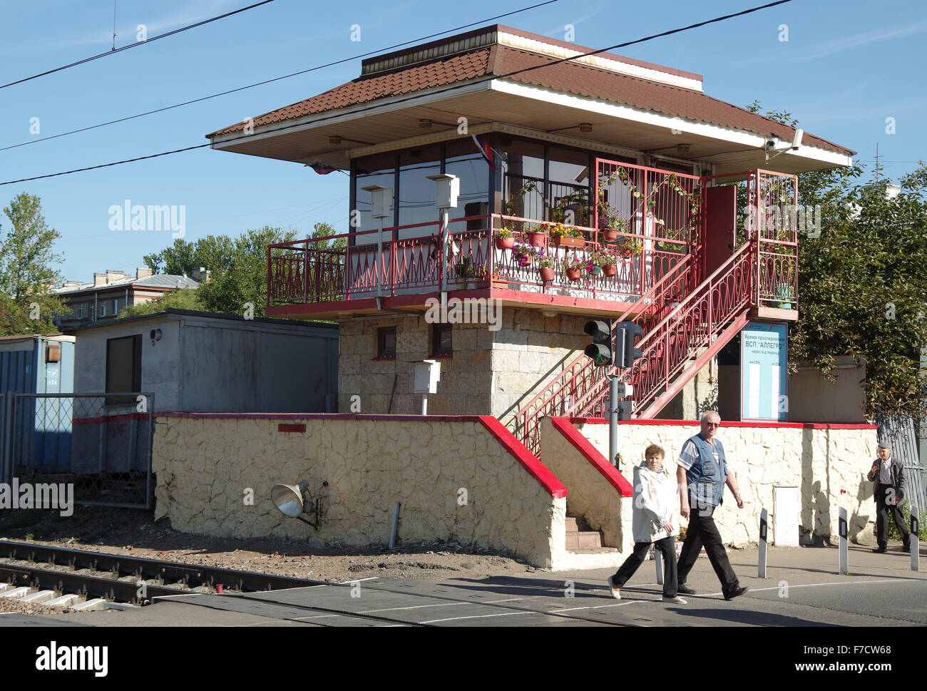 Signal box suburban railway hi-res stock photography and images - Alamy