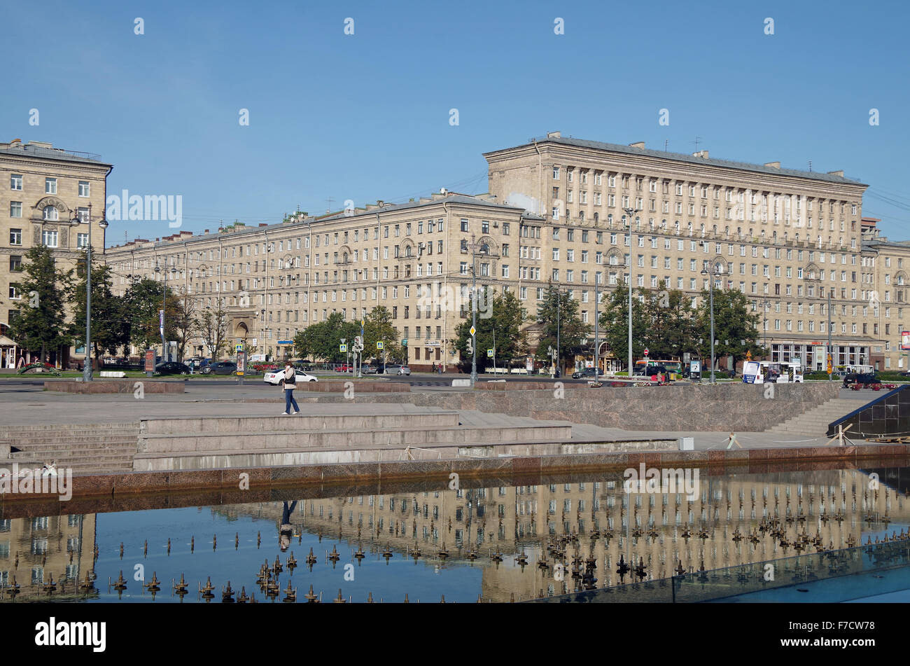 St Petersburg, Russia, Stalinist apartment blocks Stock Photo - Alamy