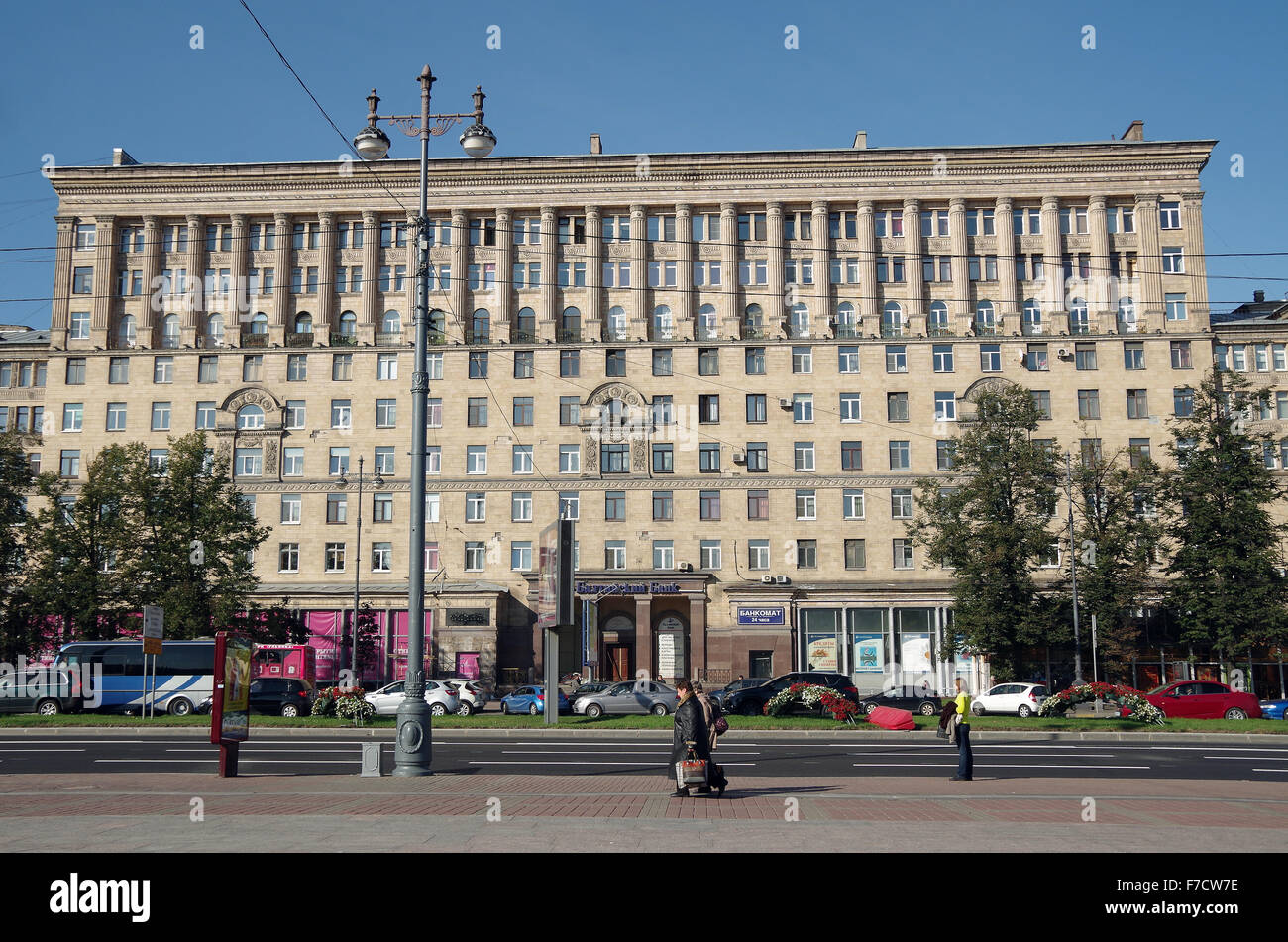 Stalinist apartment blocks hi-res stock photography and images - Alamy