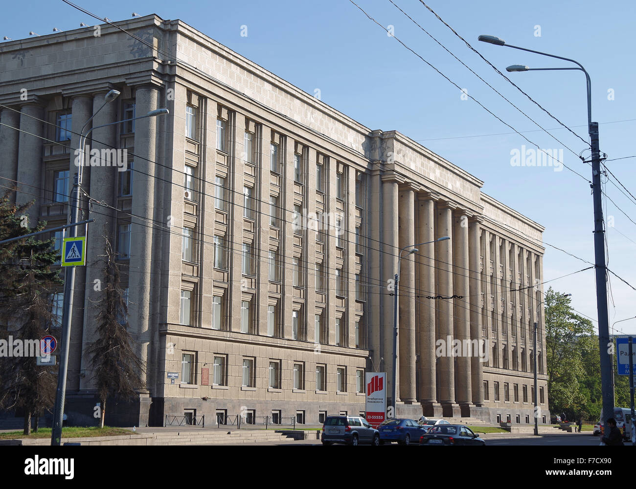 Moscow palace of the soviets hi-res stock photography and images - Alamy
