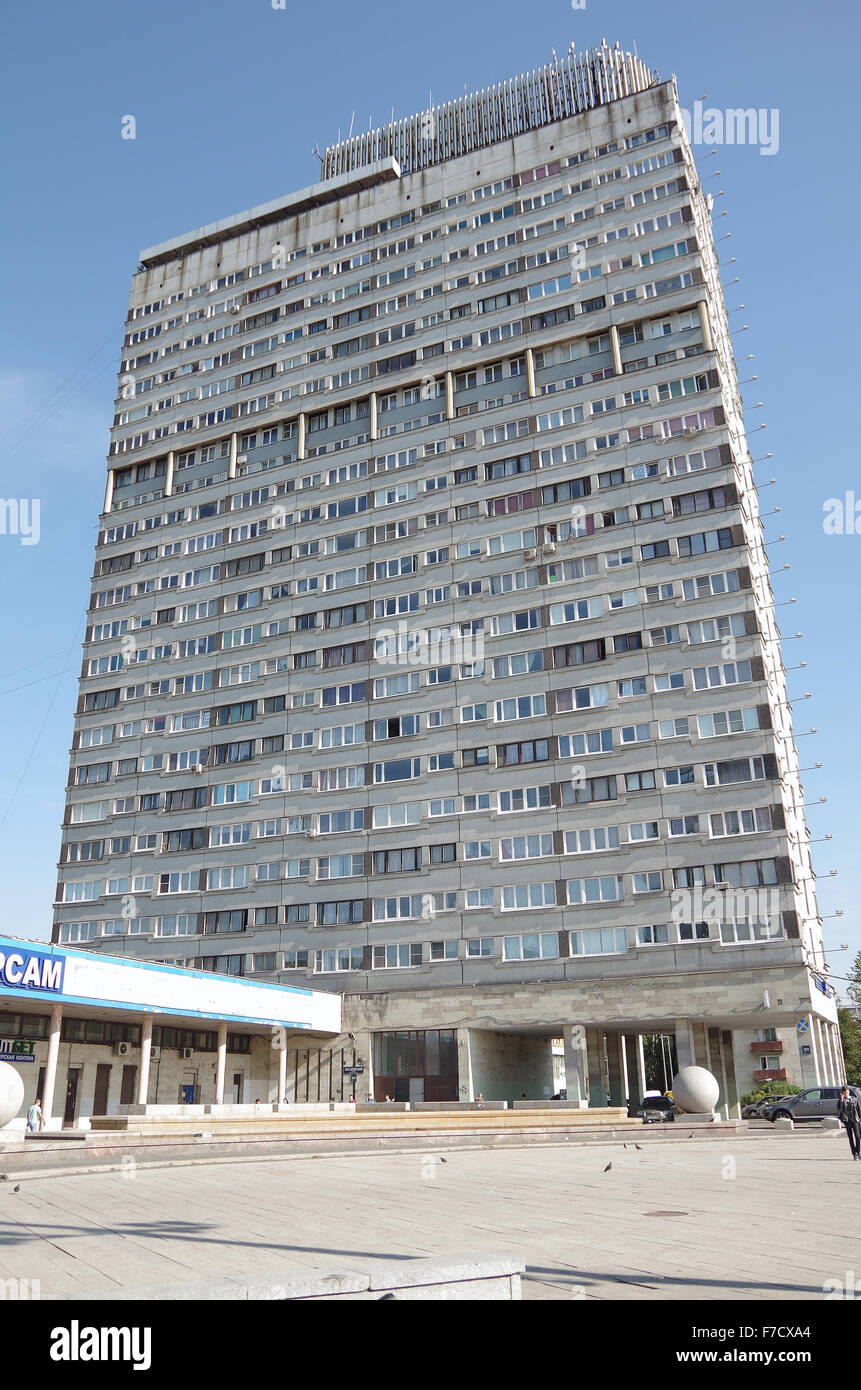 1960s Tower Block Uk Stock Photos & 1960s Tower Block Uk Stock Images ...