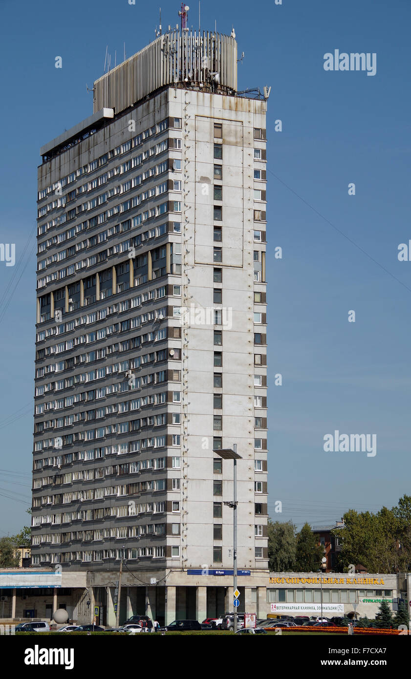 St Petersburg Russia 1960s Residential tower block Stock Photo - Alamy