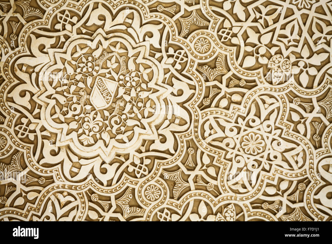 Close up shot of some Arabic decorations at the Alhambra palace in ...