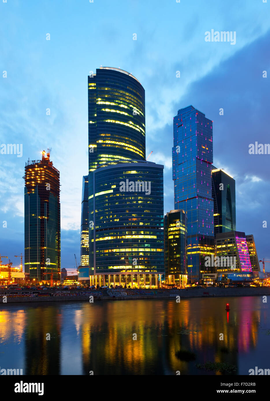 Ibc international business centre hi-res stock photography and images ...