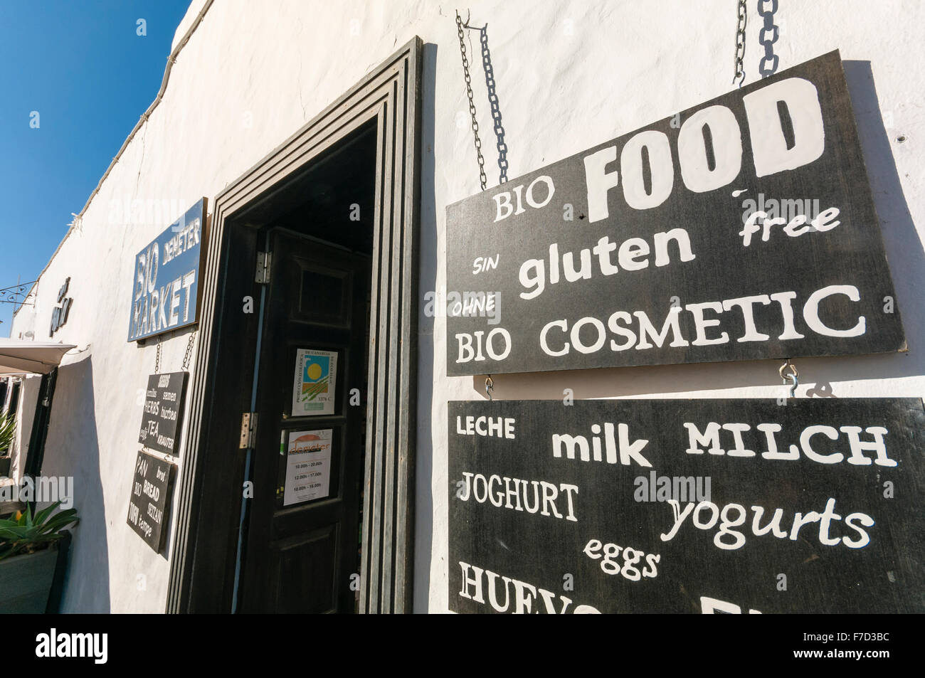 Spanish food advertisement hi-res stock photography and images - Alamy