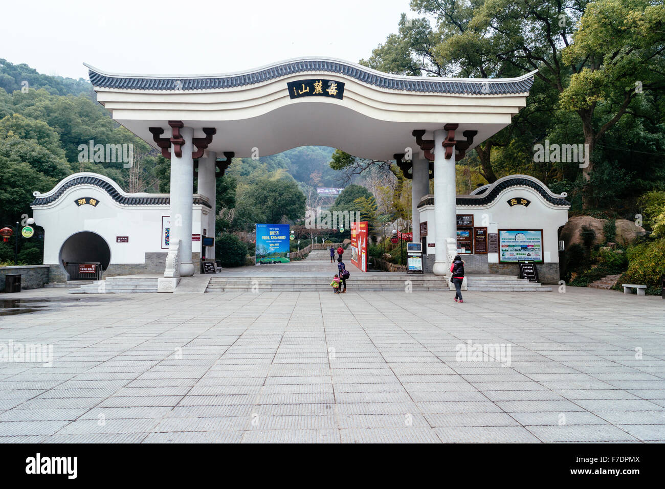 Changsha, Hunan, China - The view at Yuelu Mountain National Park, a ...
