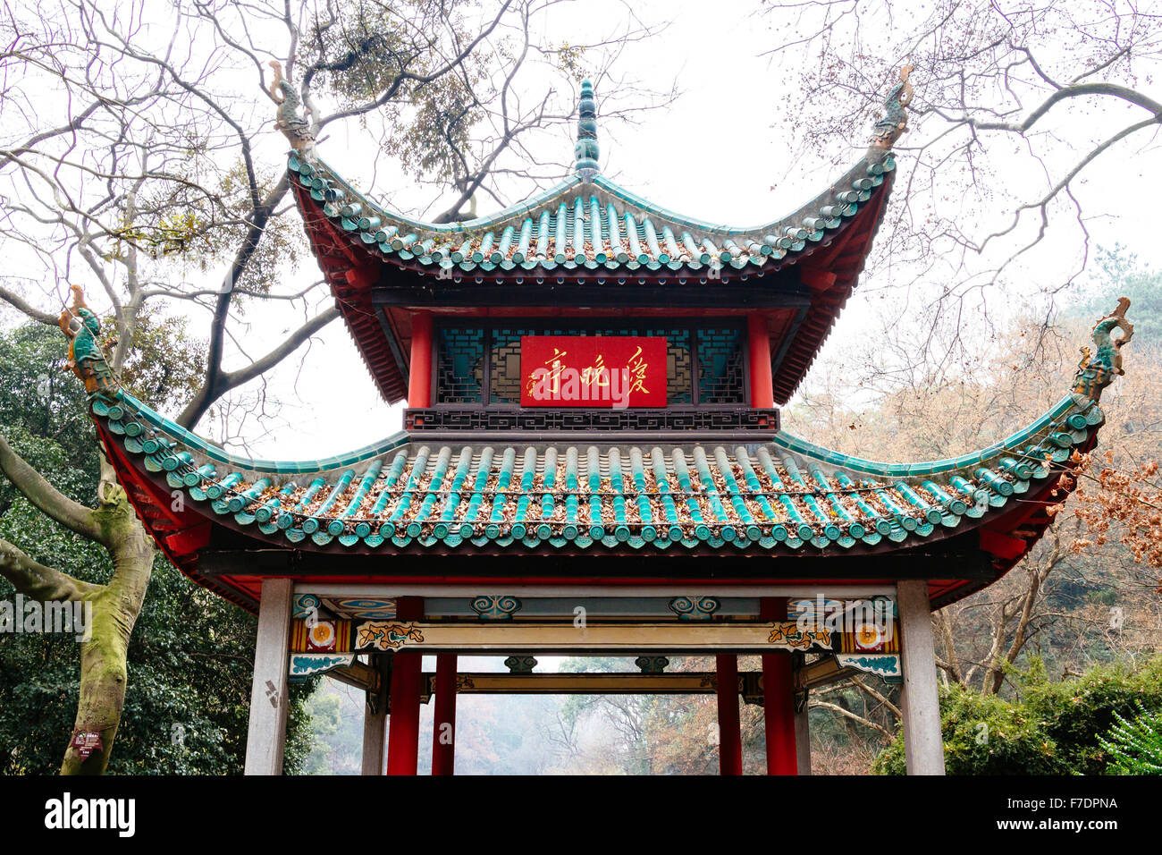 Changsha, Hunan province, China - The view of Aiwan Pavilion in the ...
