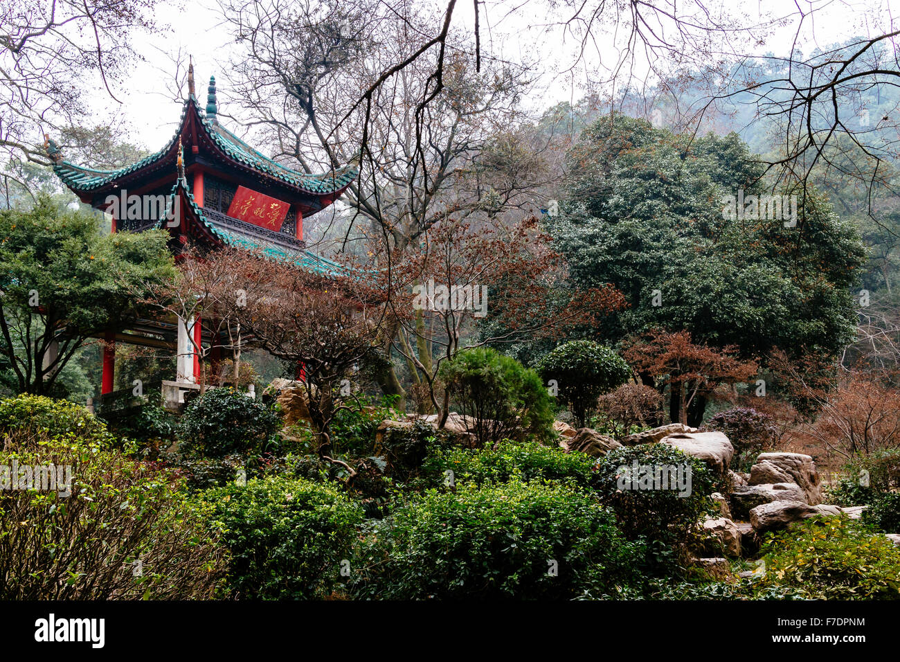 Changsha, Hunan province, China - The view of Aiwan Pavilion in the ...