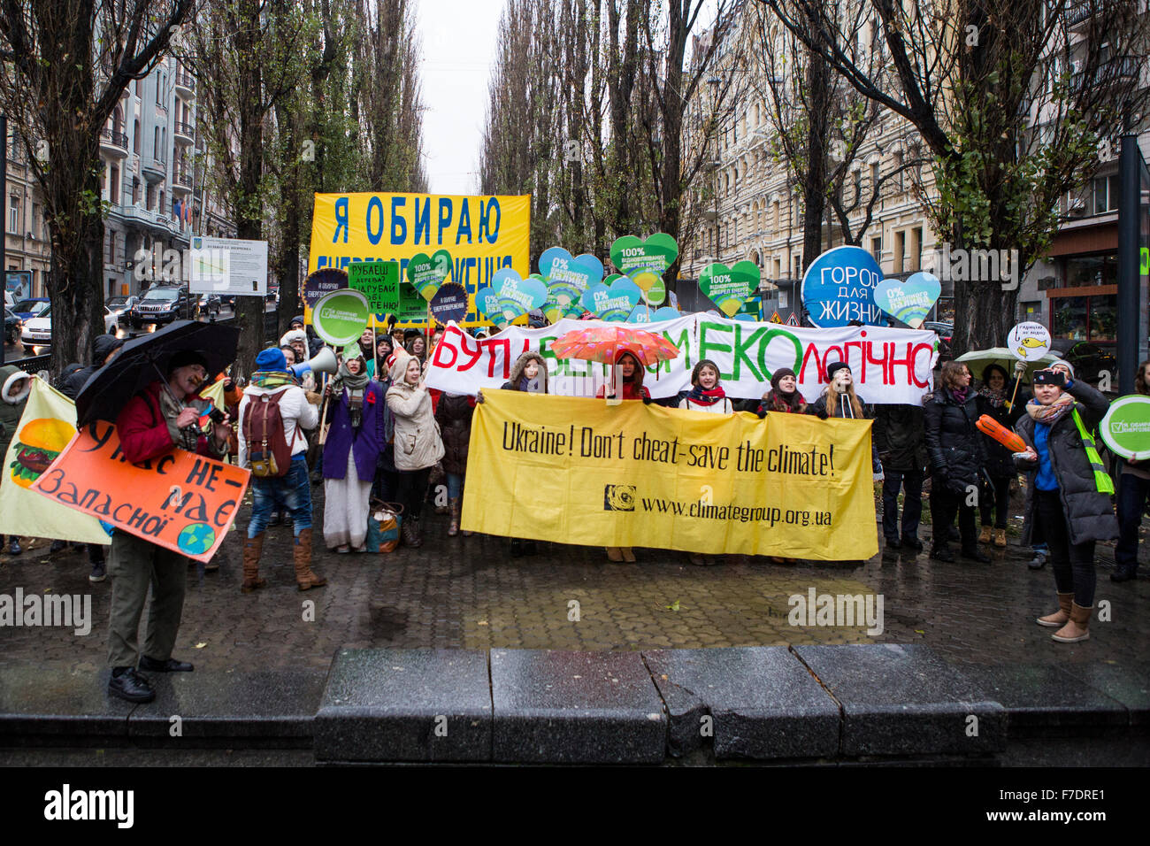 Climatemarchua hi-res stock photography and images - Alamy