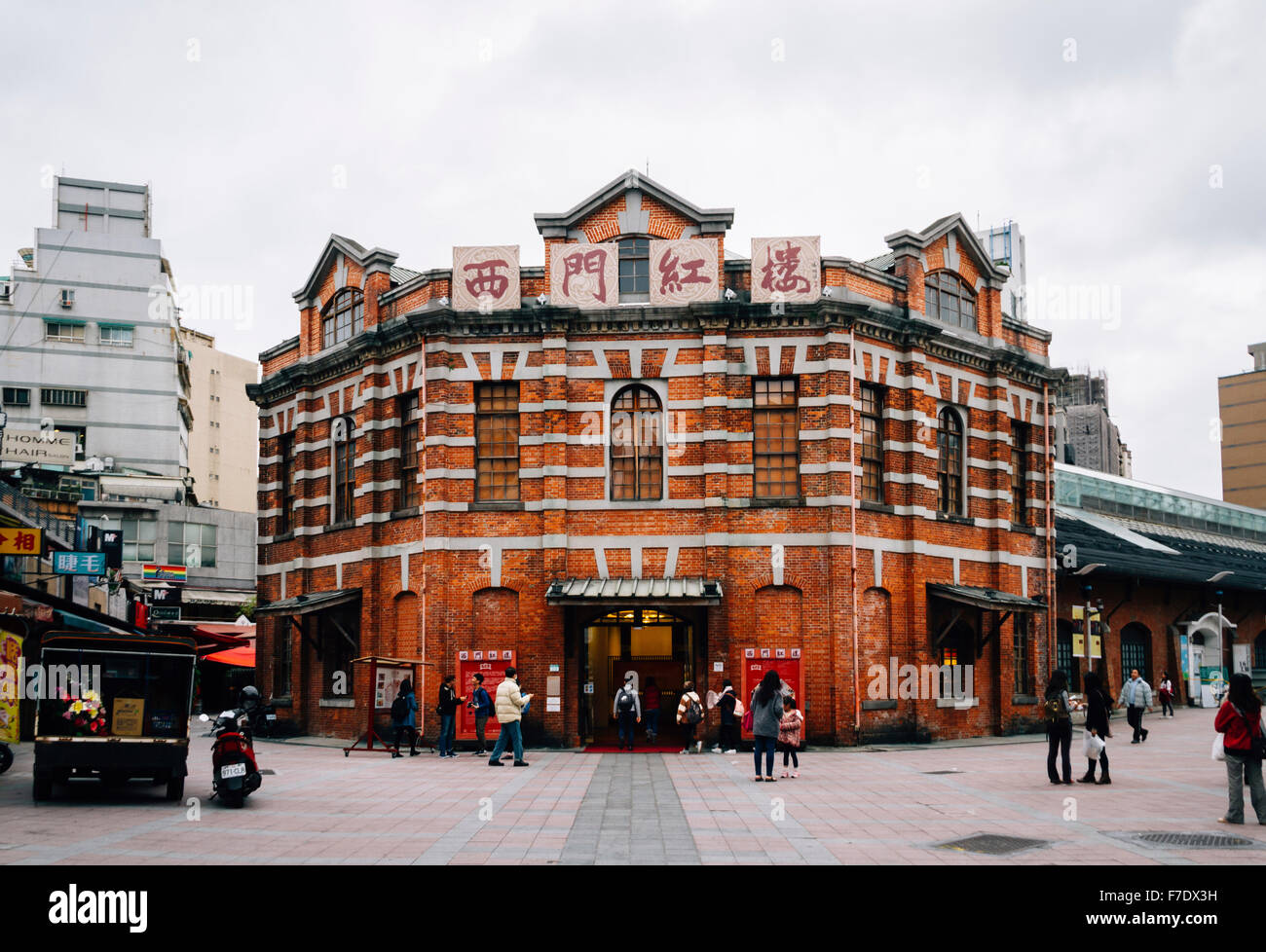 Ximen High Resolution Stock Photography and Images - Alamy