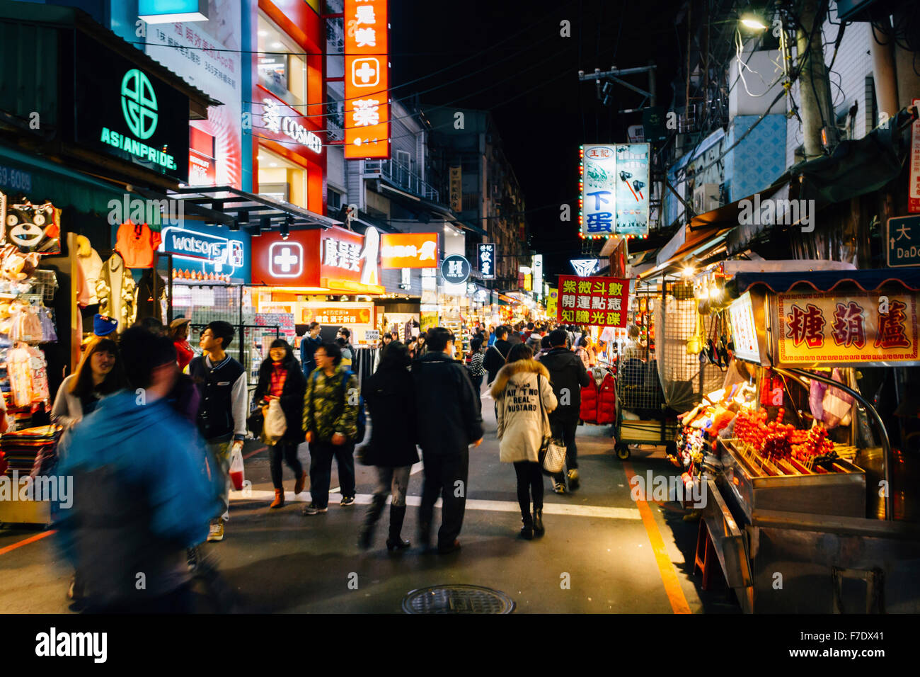 Shilin Night Market Wallpaper
