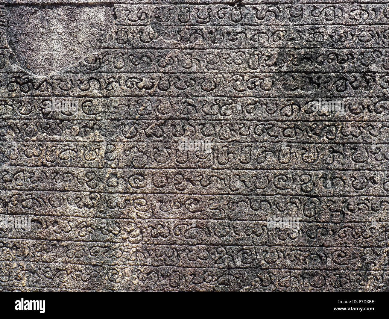Tamil inscription hi-res stock photography and images - Alamy