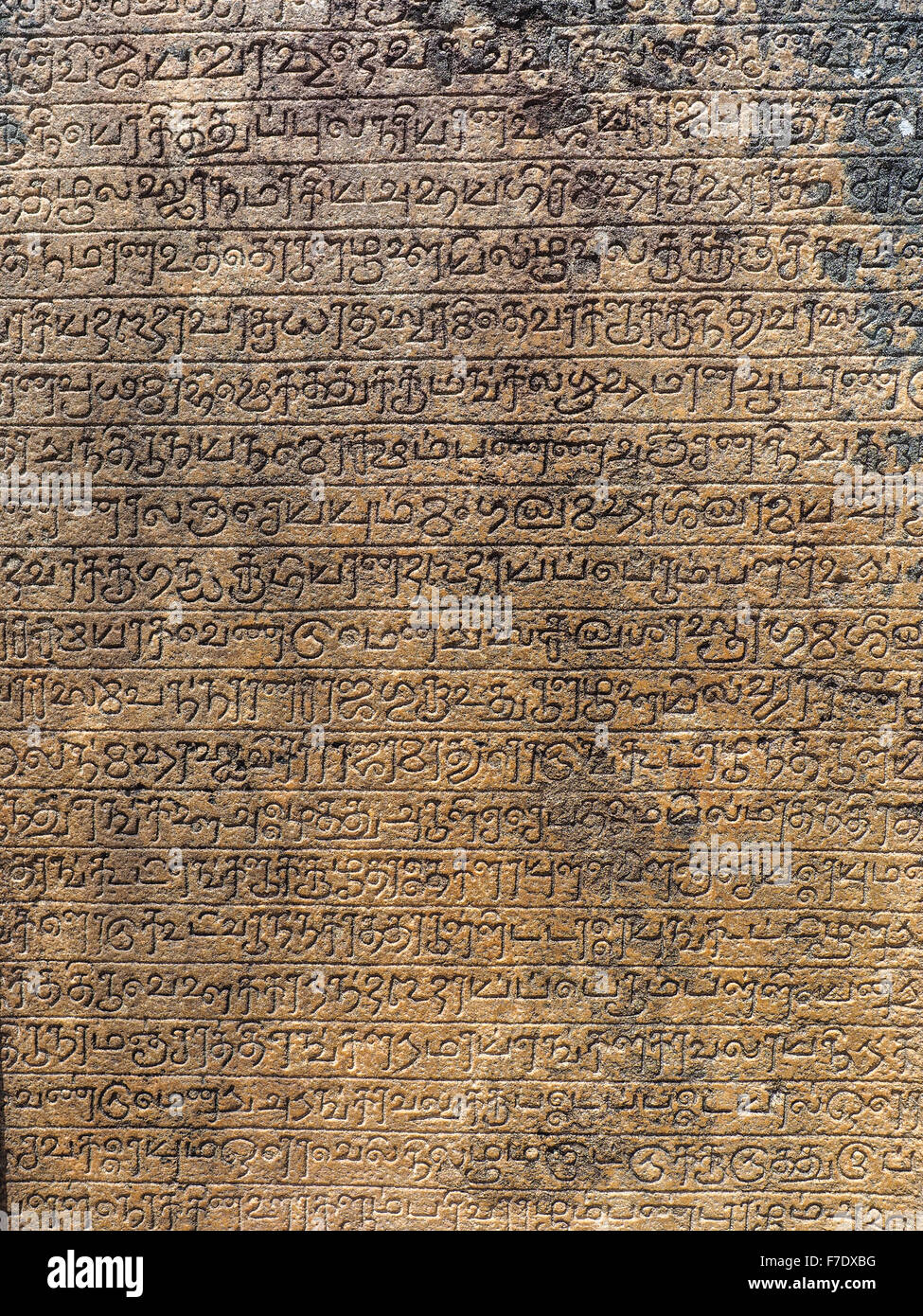 Ancient stone inscriptions in Singalese language texture. Pollonaruwa ...