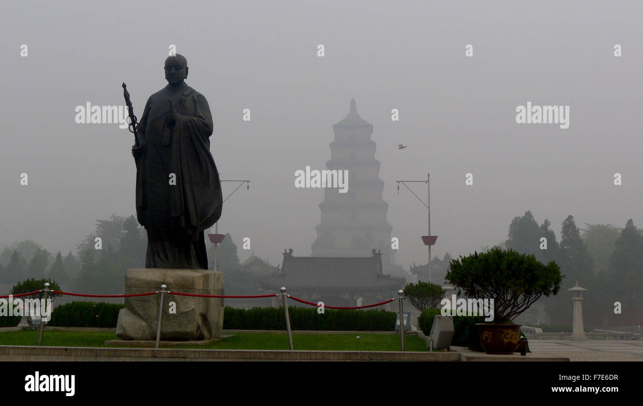 Xi'an dayan tower hi-res stock photography and images - Alamy