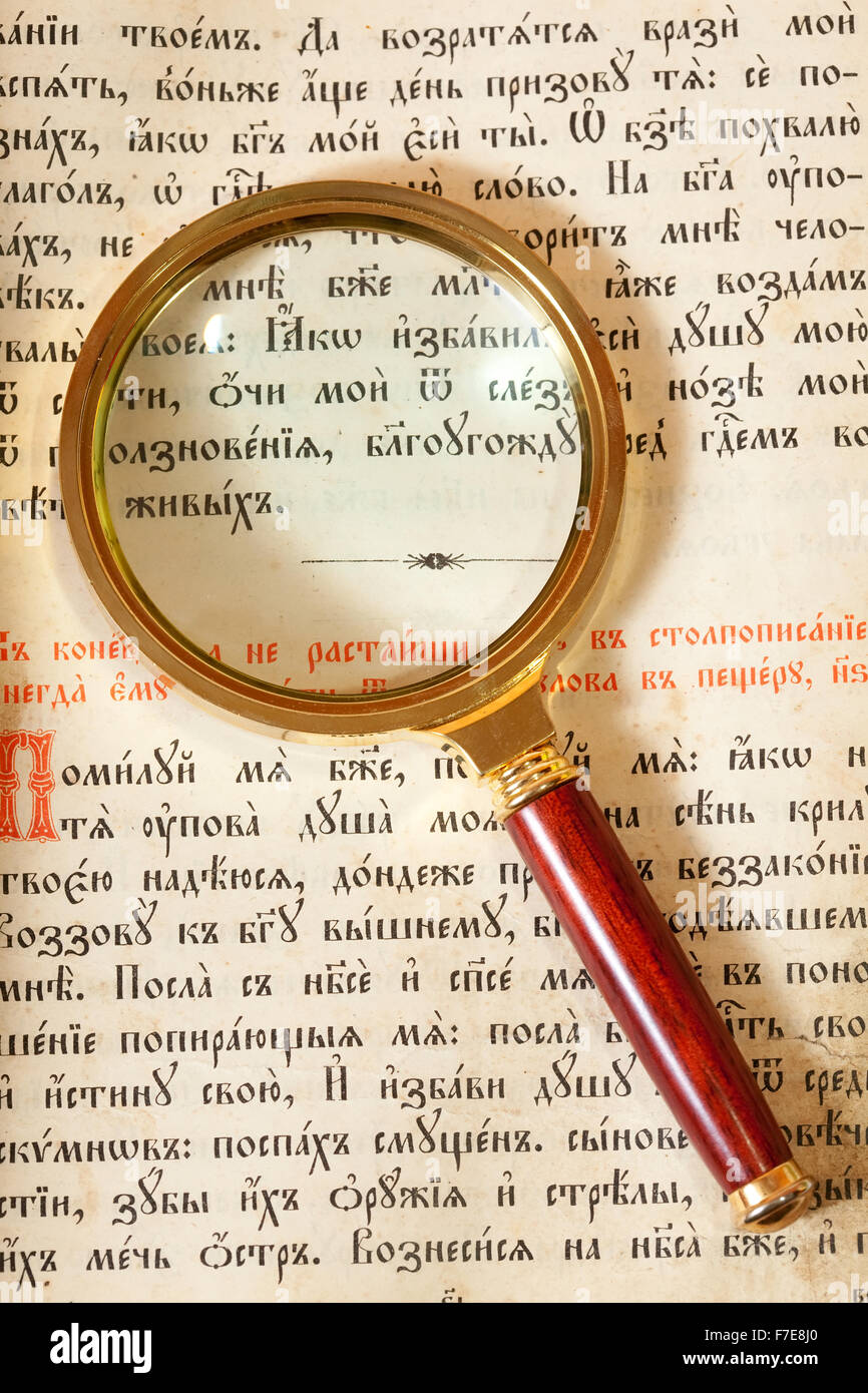 Magniglass hi-res stock photography and images - Alamy