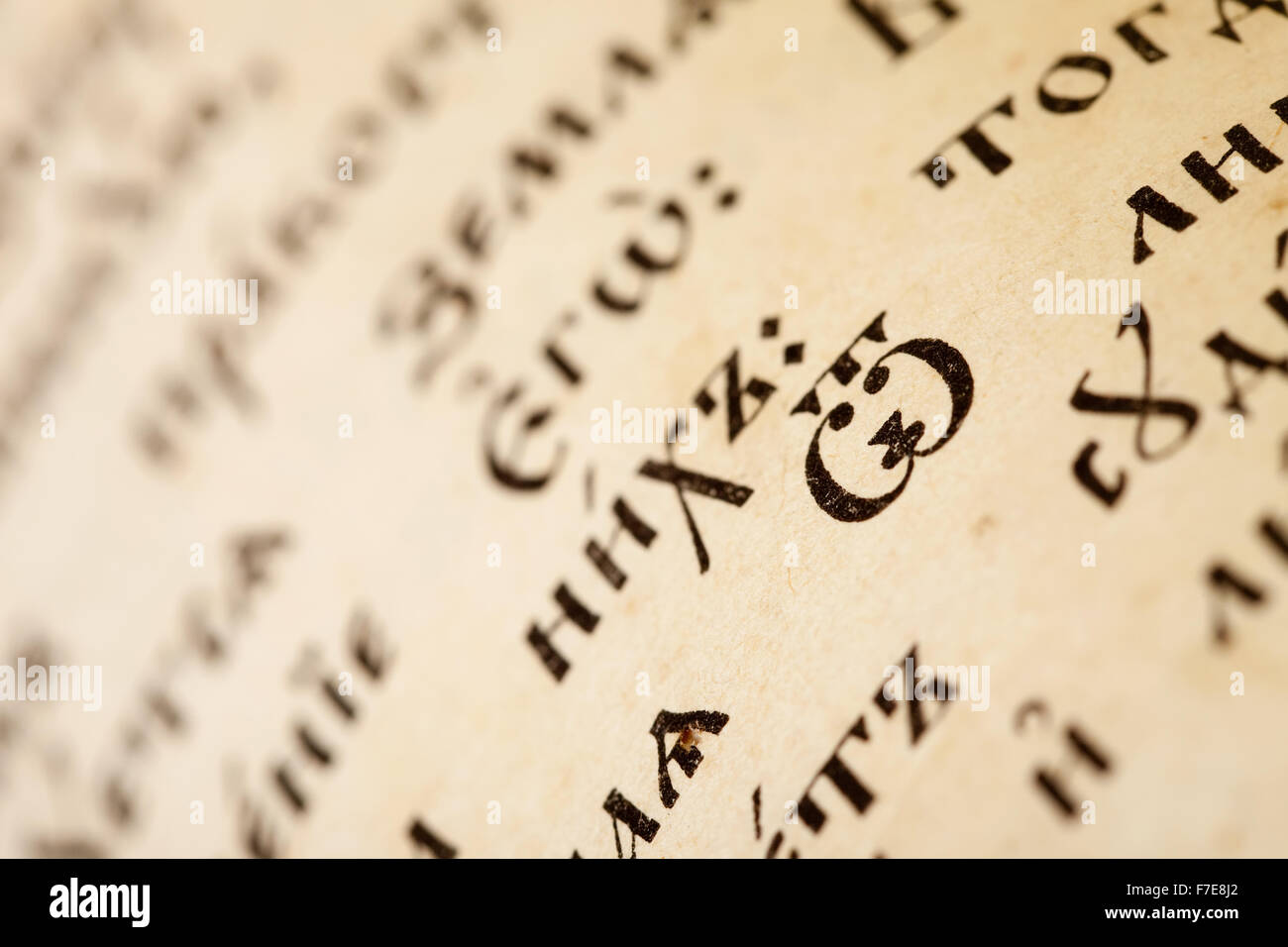 Page of ancient book Psalter whit old letter Stock Photo - Alamy