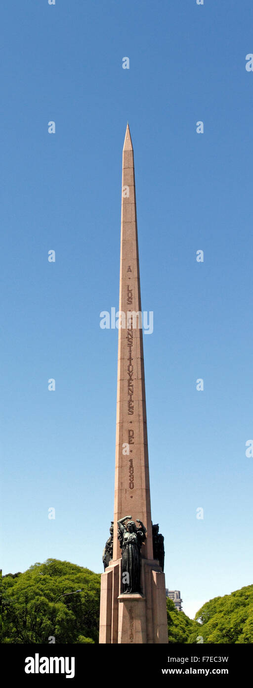 Obelisk monument marking the first constitution after Independence ...