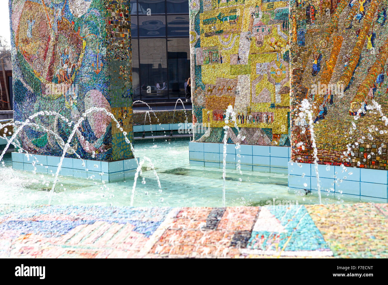Nahum Gutman fountain with mosaic scenes from the establishment of Tel ...