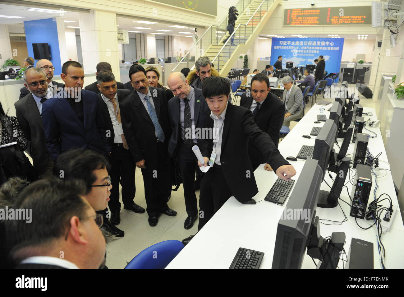 Beijing china leaders russia hi-res stock photography and images - Alamy