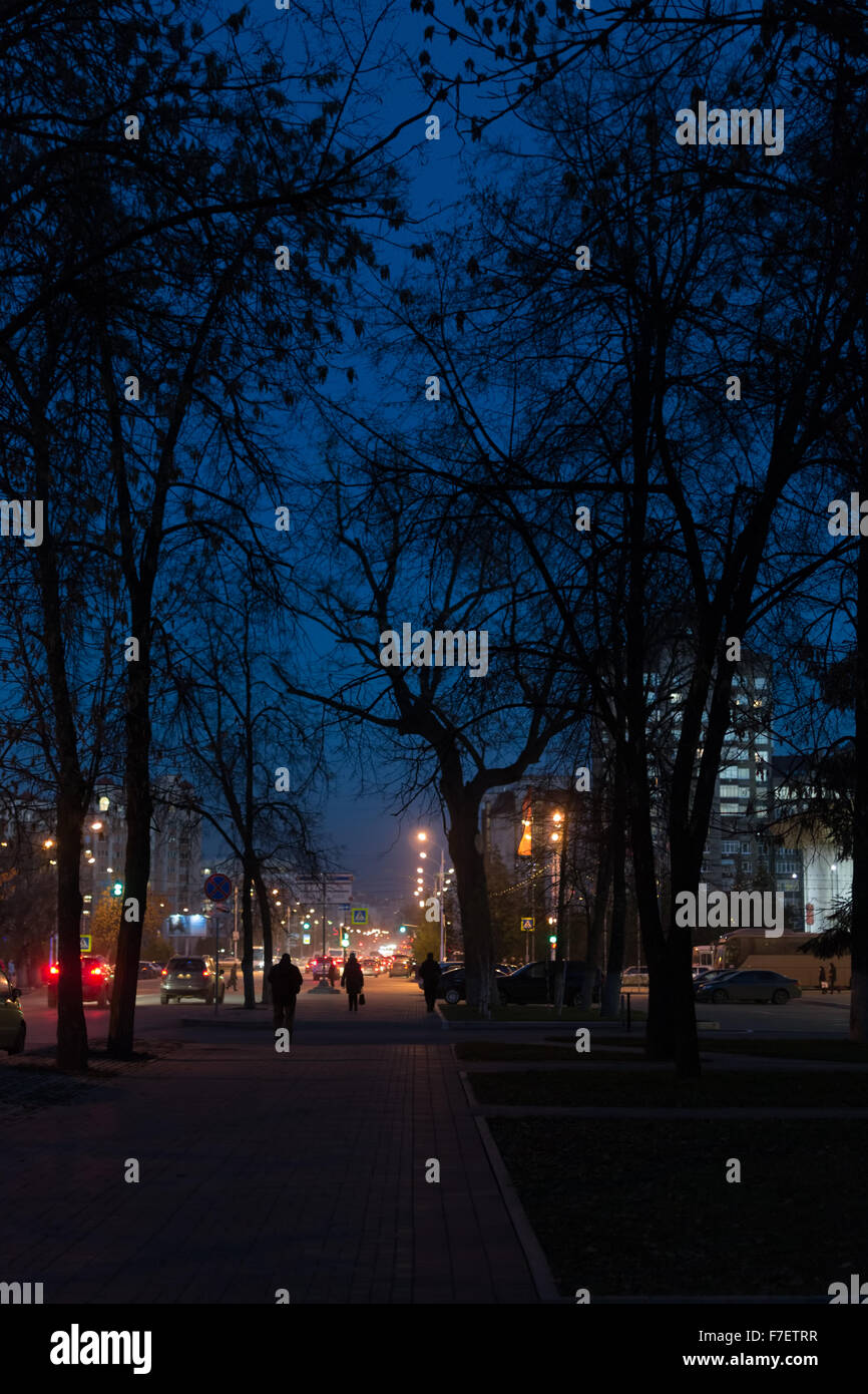 Ufa city hi-res stock photography and images - Alamy