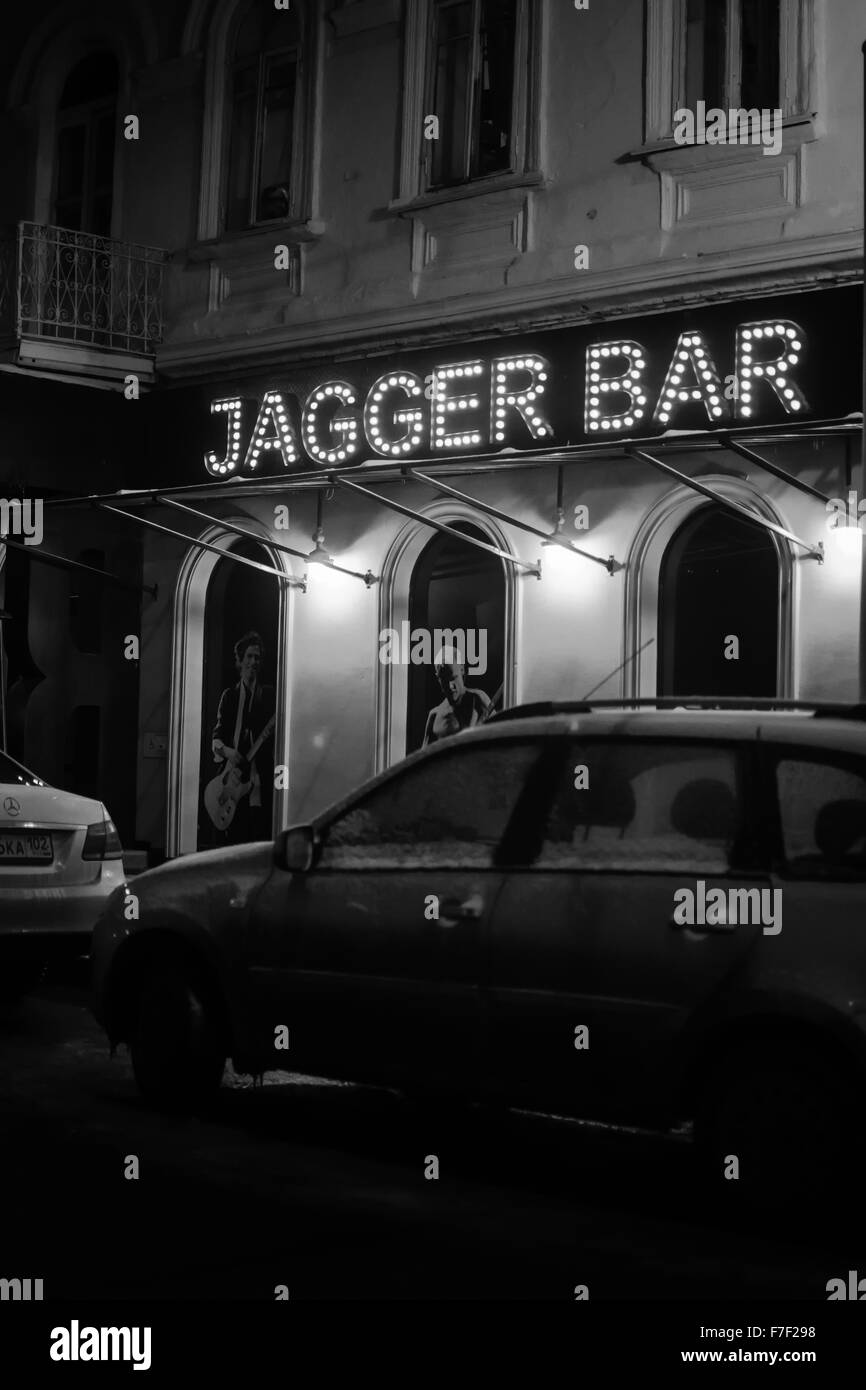 Nightlife in a pub Black and White Stock Photos & Images - Alamy