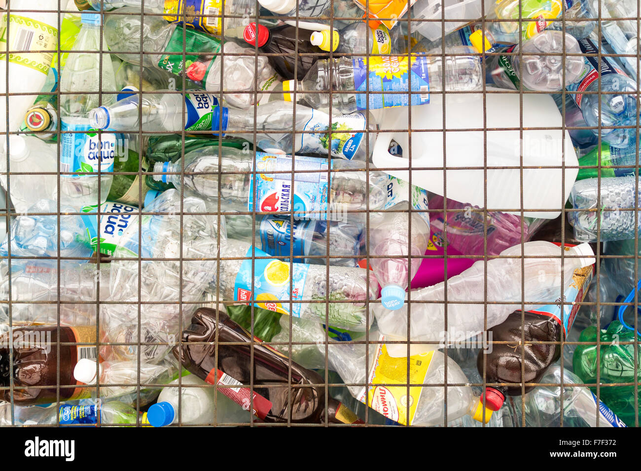 Plastic recycling point hi-res stock photography and images - Alamy