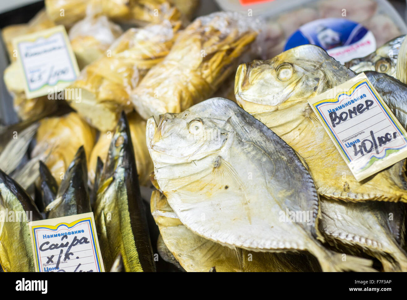 Russian snack beer dried fish hi-res stock photography and images - Alamy