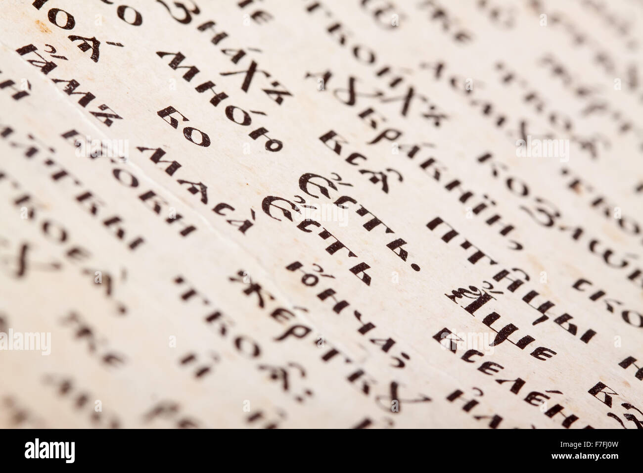 Page of ancient book whit old letter Stock Photo - Alamy