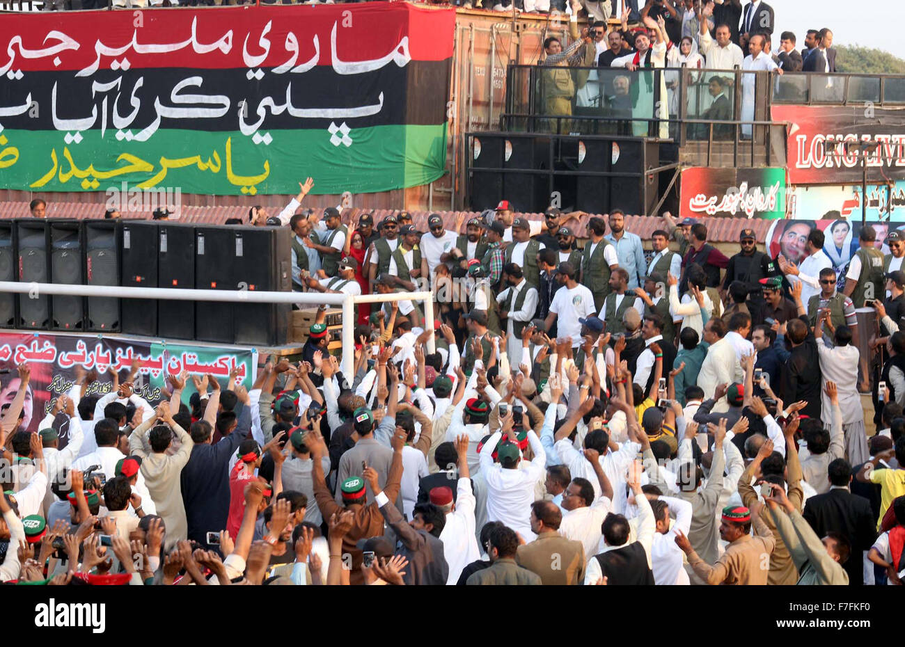 Chairman Peoples Party (PPP) Bilawal Bhutto waving hand to supporters ...